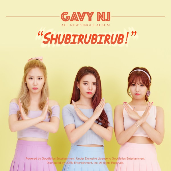 Gavy NJ《SHUBIRUBIRUB》MV 公開 - Kpopn