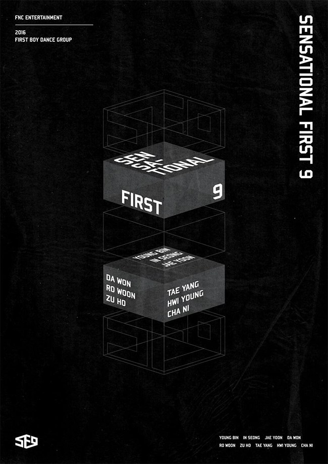 NEOZ 舞團名為「SF9」！ - Kpopn