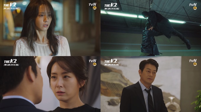 《THE K2》第一集收視率達成收視公約 - Kpopn