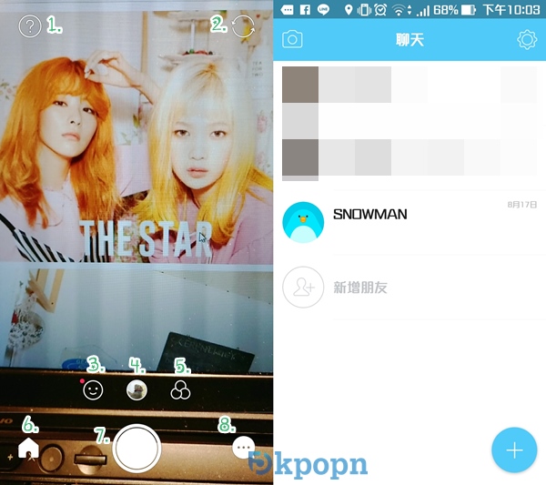 想變兔子還是互換臉？SNOW 都辦得到！ - Kpopn