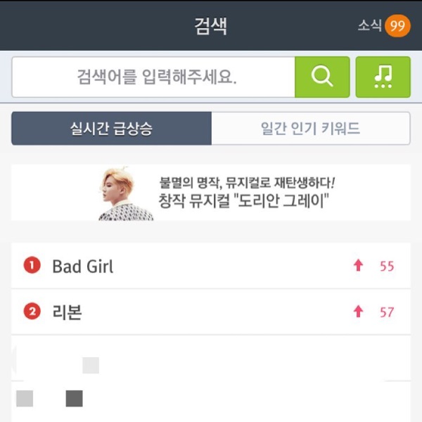 CUBE：BEAST 續約問題仍然在討論中 - Kpopn