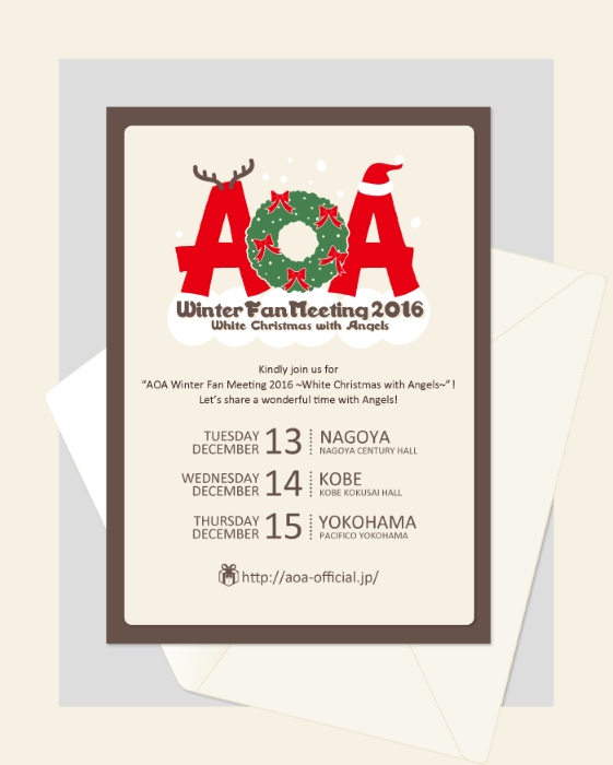 AOA 12月將在日舉辦聖誕見面會 - Kpopn