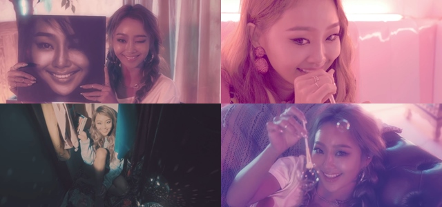 孝琳、朴宰範《One Step》MV 公開 - Kpopn