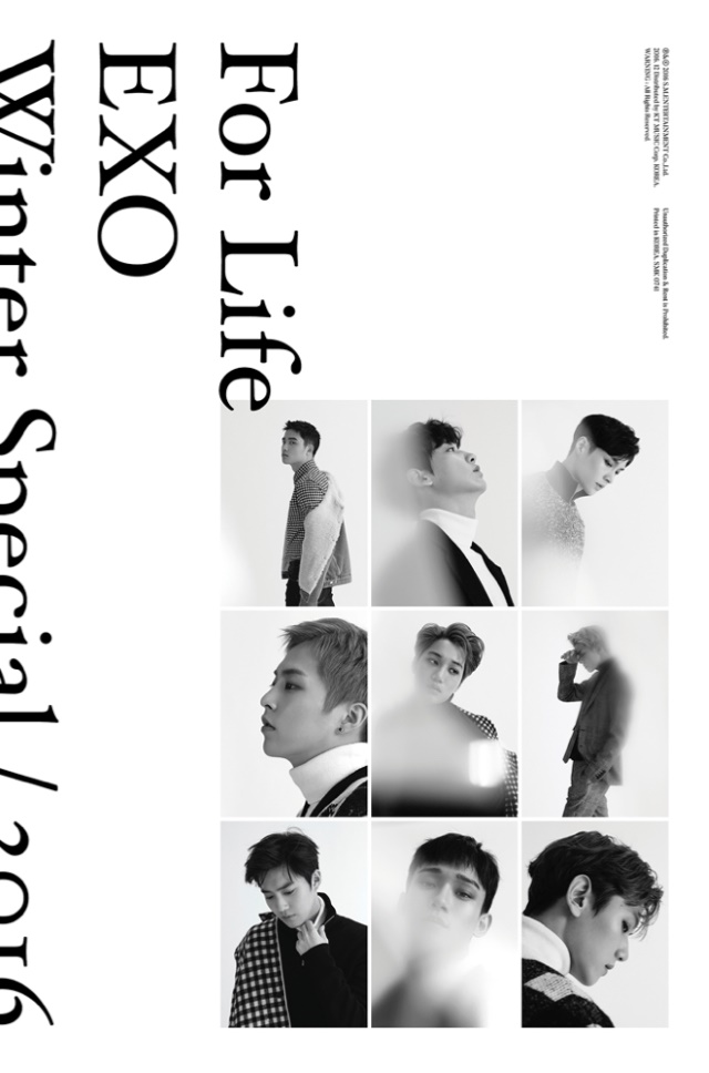 EXO《For Life》第二波專輯概念照公開 - Kpopn