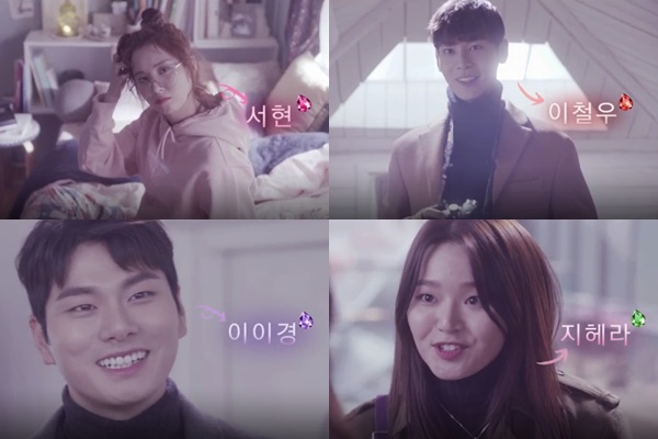 Ruby Ruby Love - Kpopn