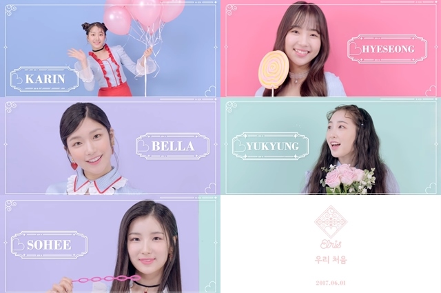 ELRIS《WE, first》首波 MV 預告 - Kpopn