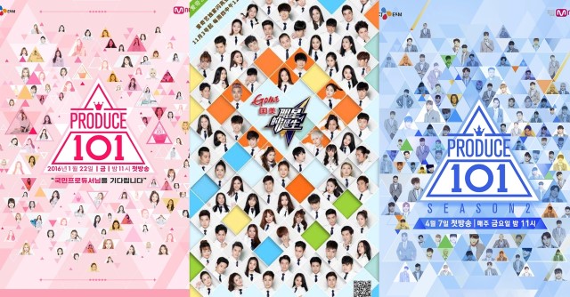 中國選秀節目抄襲《PRODUCE 101》？ - Kpopn