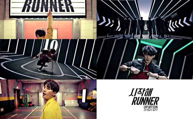 UP10TION《Runner》MV 預告 (二) - Kpopn