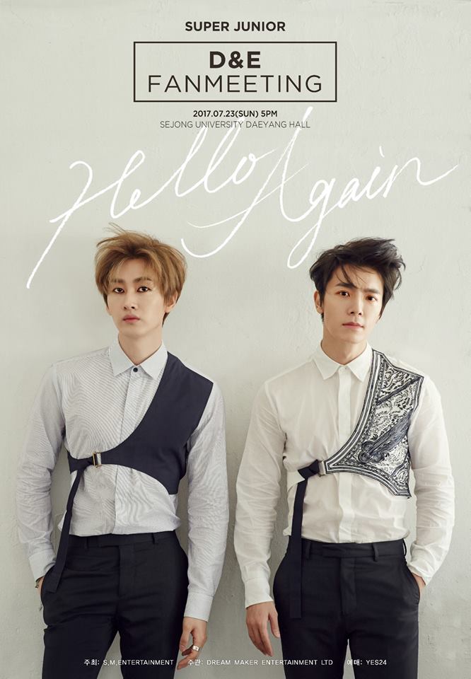 Super Junior 東海今天 (14日) 低調退伍 - Kpopn