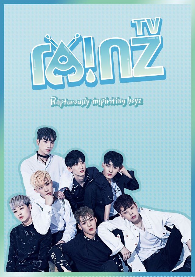 Rainz 團綜《Rainz TV》預告公開！ - Kpopn